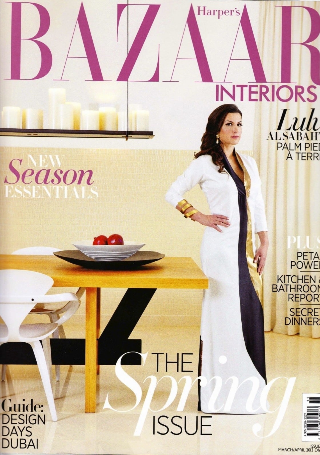 Ariana Bundy Media - Ariana Bundy